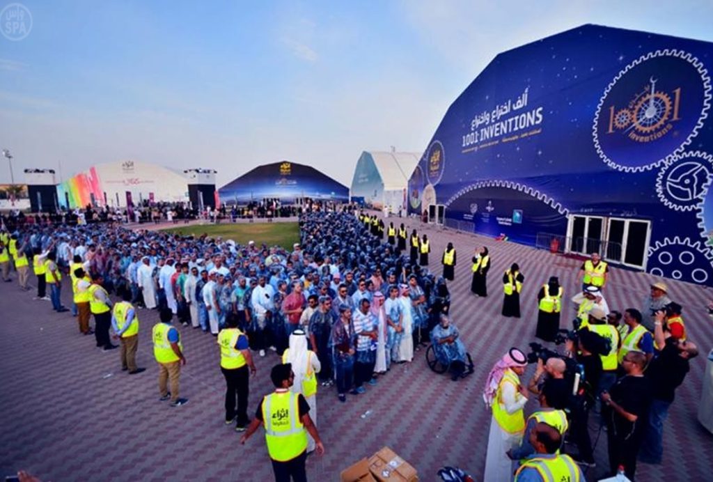 Saudia Security – Premier Security Services Saudi Arabia